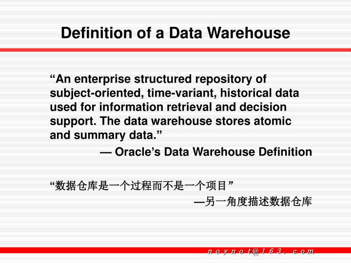 PPT - Data Warehousing Fundamentals PowerPoint Presentation - ID:4994050