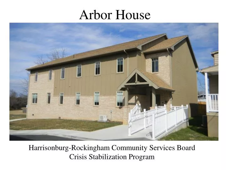 PPT - Arbor House PowerPoint Presentation, free download - ID:4997465