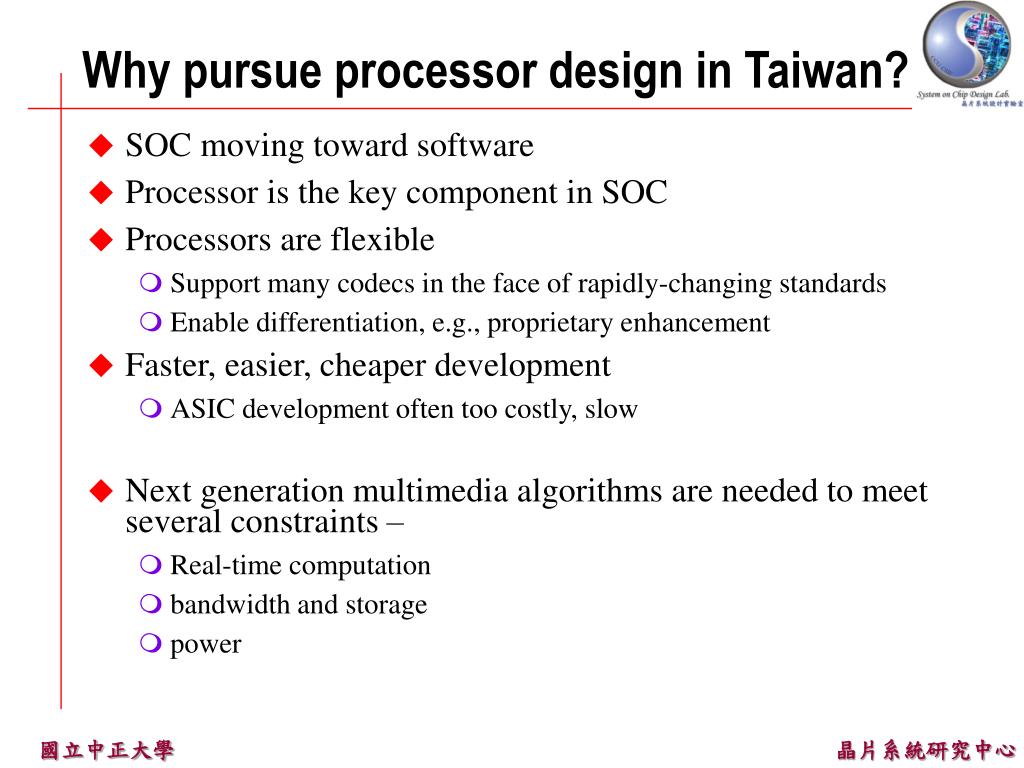 PPT - 大學生 / 研究生 生涯規劃 PowerPoint Presentation, free download - ID:5008506