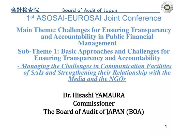 PPT - 1 st ASOSAI-EUROSAI Joint Conference PowerPoint Presentation ...