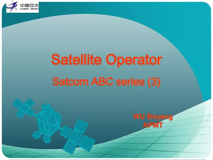 PPT - Satellite Operator Satcom ABC series (3) PowerPoint Presentation ...