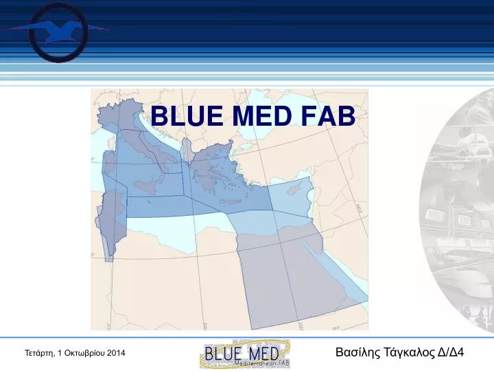 PPT - BLUE MED FAB PowerPoint Presentation, free download - ID:5027160