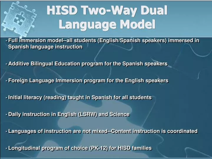 PPT - Helms Dual Language PowerPoint Presentation, free download - ID ...