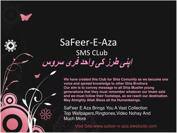 PPT - SaFeer-E-Aza PowerPoint Presentation, free download - ID:5040499