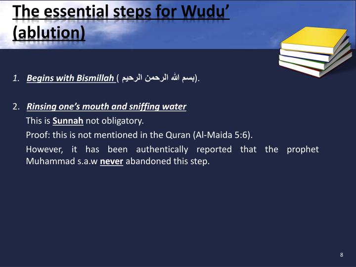 PPT - Crash course for Wudu’ (Ablution) PowerPoint Presentation - ID ...