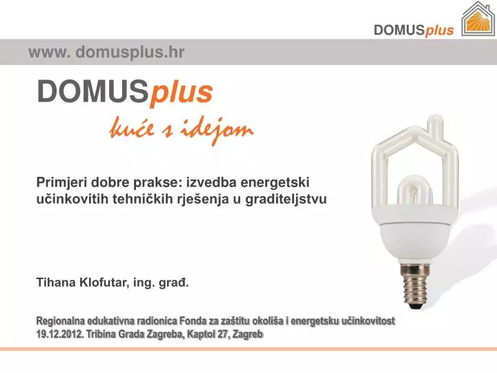 PPT - DOMUS plus PowerPoint Presentation, free download - ID:5061223