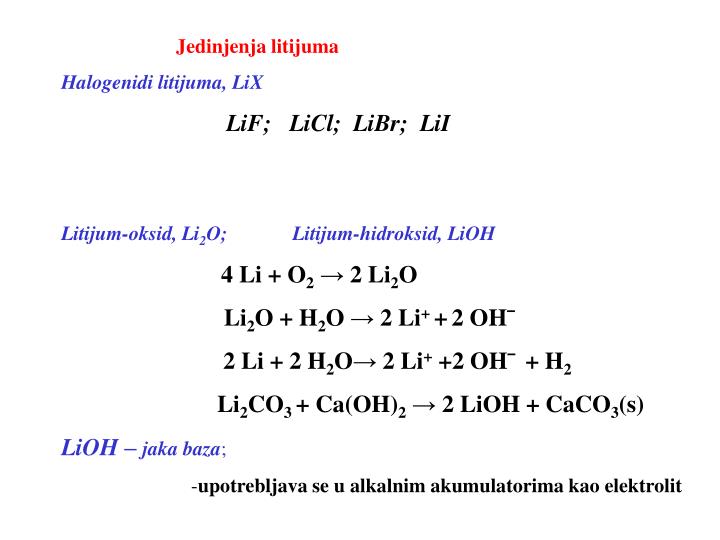 PPT - I grupa (alkalni metali) ns 1 PowerPoint Presentation - ID:5075089