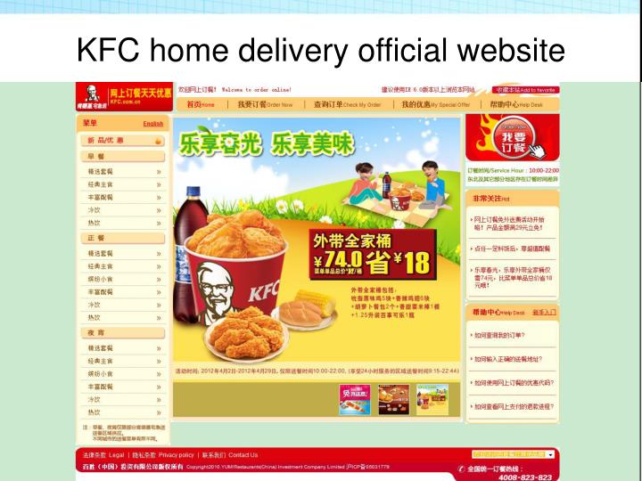 PPT - KFC PowerPoint Presentation - ID:5079917