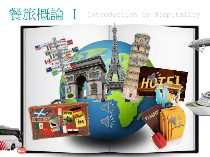 PPT - Introduction to Hospitality PowerPoint Presentation, free ...