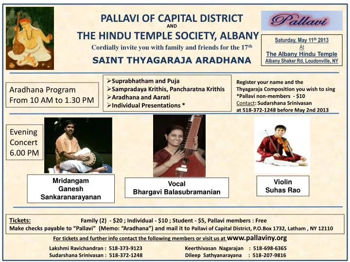 PPT - PALLAVI OF CAPITAL DISTRICT PowerPoint Presentation, free download - ID:5086586