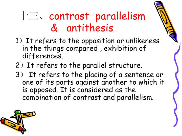 PPT - Figures of Speech PowerPoint Presentation - ID:5095240