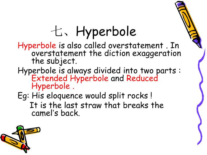 PPT - Figures of Speech PowerPoint Presentation - ID:5095240