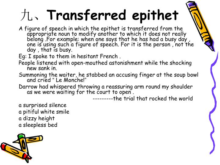 PPT - Figures of Speech PowerPoint Presentation - ID:5095240