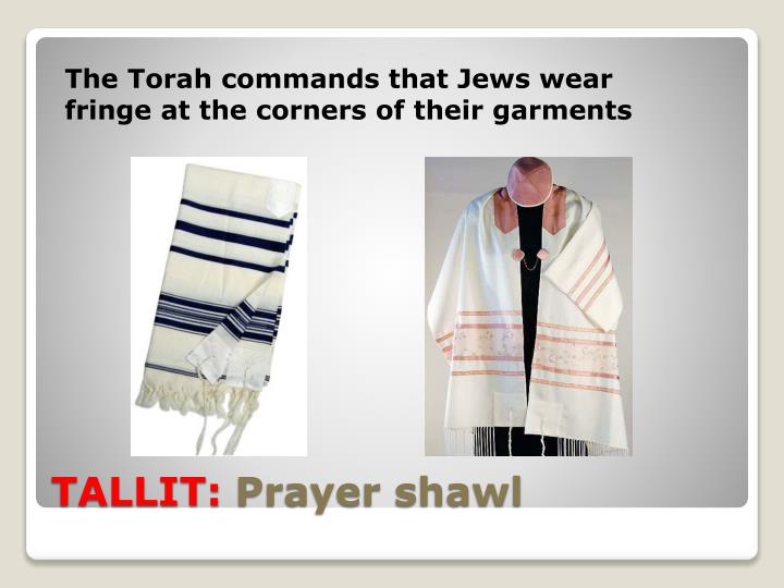 PPT - JEWISH SYMBOLS PowerPoint Presentation - ID:5096951