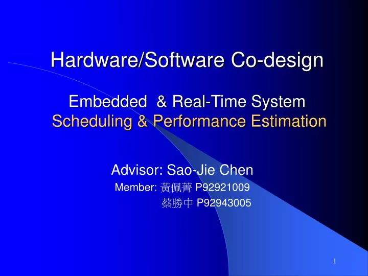 Ppt Hardwaresoftware Co Design Embedded And Real Time System Scheduling And Performance 7669