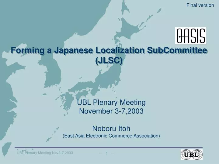 PPT - Forming a Japanese Localization SubCommittee (JLSC) PowerPoint ...