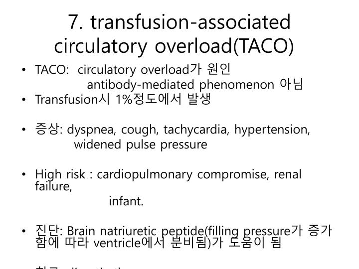 PPT - Review article Noninfectious Serious Hazards of Transfusion ...