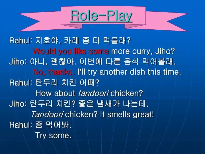 PPT - Role-Play PowerPoint Presentation, free download - ID:5129915