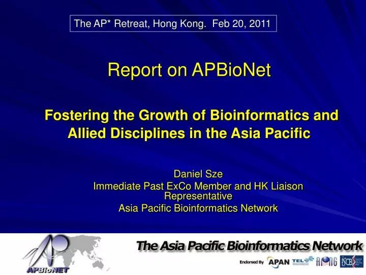 PPT - Daniel Sze Immediate Past ExCo Member and HK Liaison ...