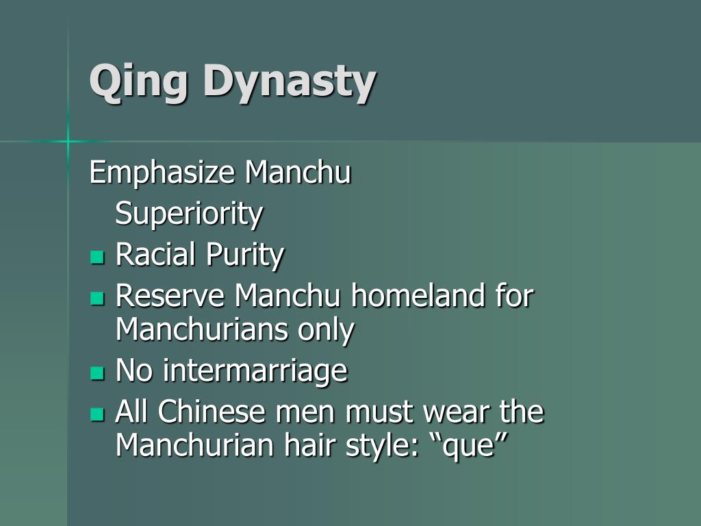 PPT - Qing Dynasty 1644-1911 (Manchu or Manchurian) 7 PowerPoint ...
