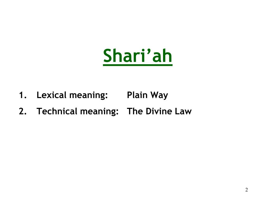 PPT - Sources of Islamic Shari’ah Principles of Islamic Economics ...