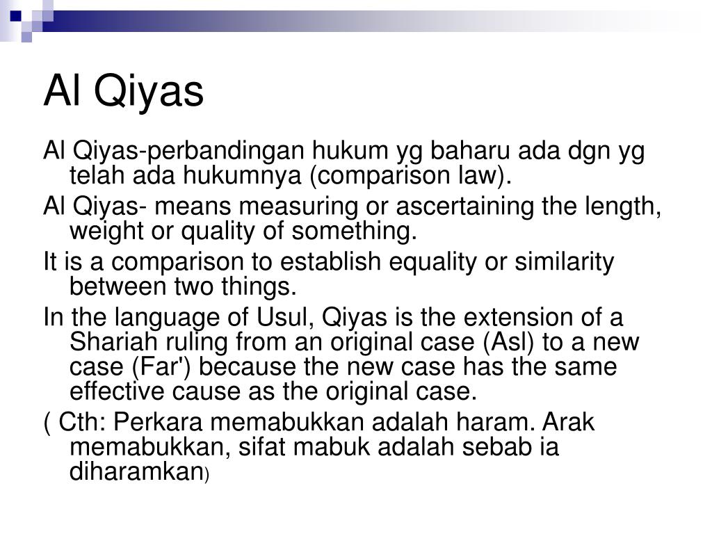 PPT - Sources of Islamic law or jurisdiction PowerPoint Presentation ...