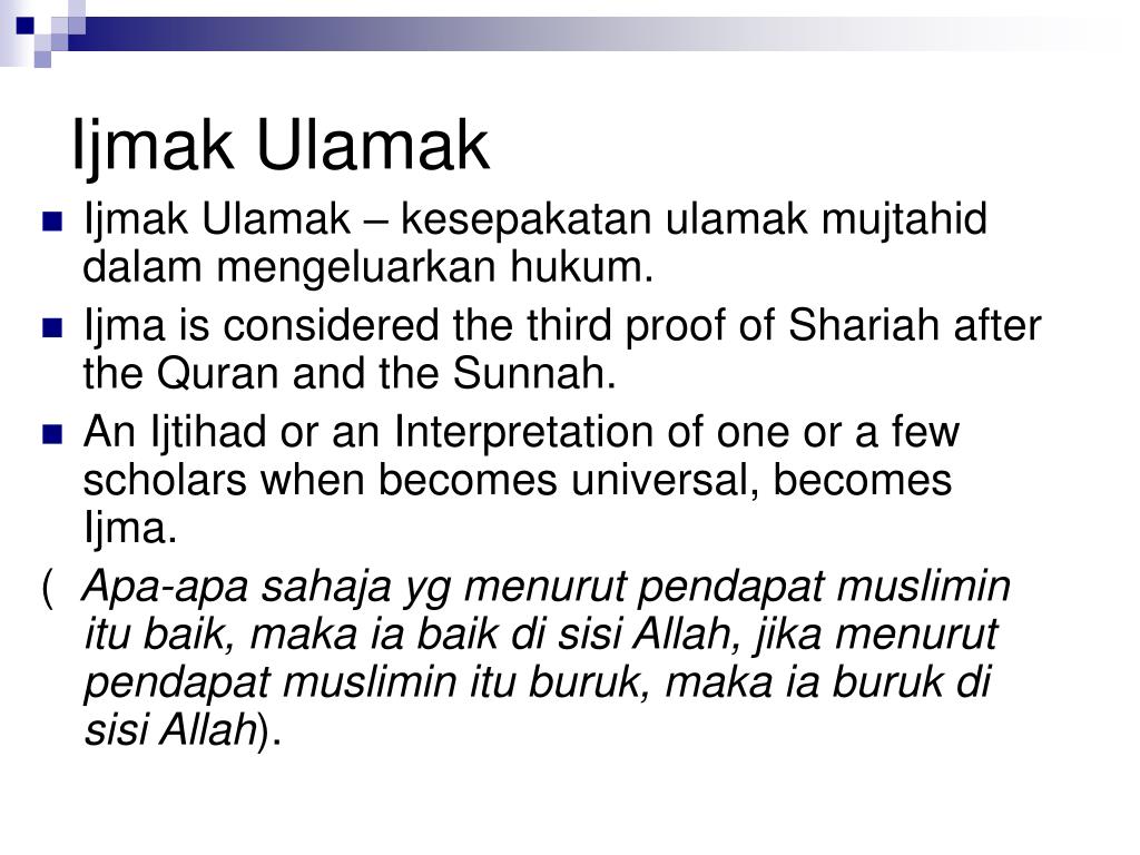 PPT - Sources of Islamic law or jurisdiction PowerPoint Presentation ...