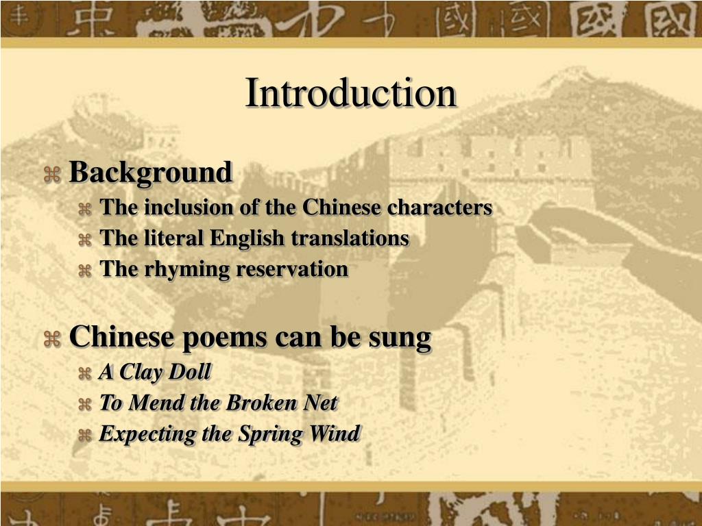 PPT - Translation of Chinese Poetry: Su Tung-po ’ s “ Prelude to Water ...