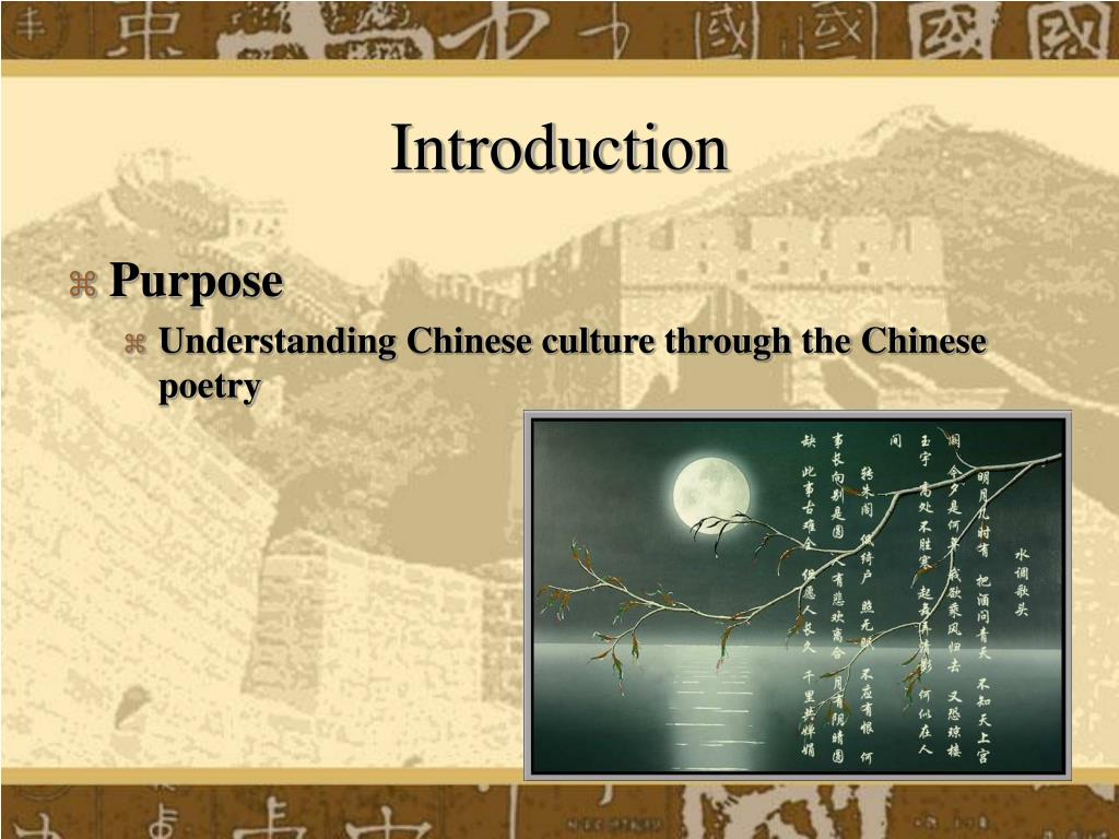 PPT - Translation of Chinese Poetry: Su Tung-po ’ s “ Prelude to Water ...