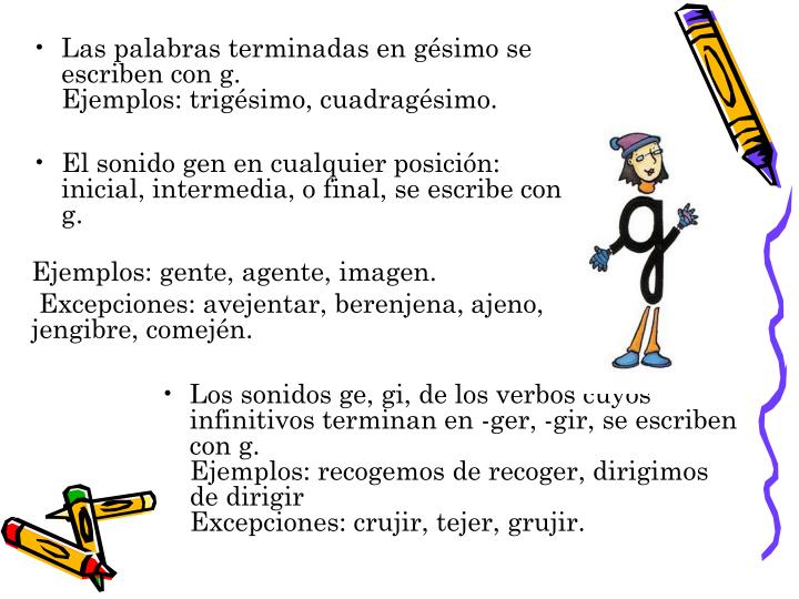 PPT - Bienvenidos al uso de la G y la J PowerPoint Presentation - ID ...