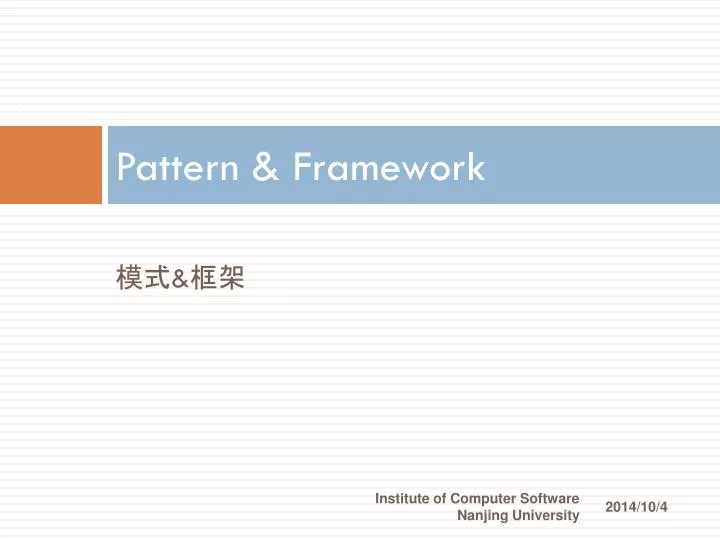 PPT - Pattern & Framework PowerPoint Presentation, free download - ID ...