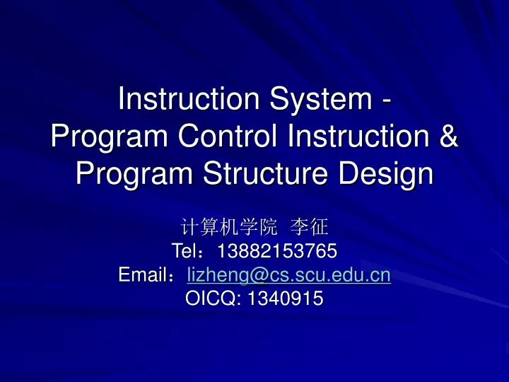 PPT - Instruction System - Program Control Instruction & Program ...
