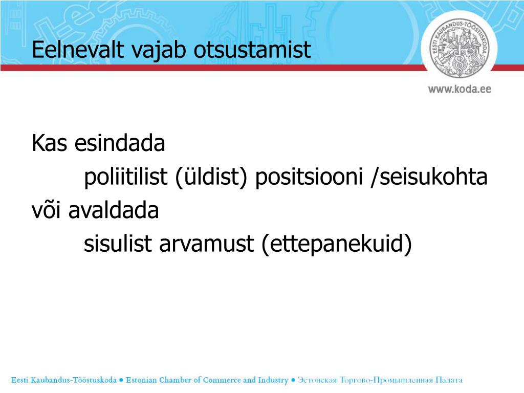 PPT - Eesti Kaubandus – Tööstuskoja kogemustest kaasamisprotsessis Reet ...