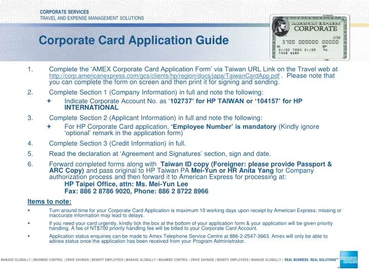 PPT - Corporate Card Application Guide PowerPoint Presentation, free ...