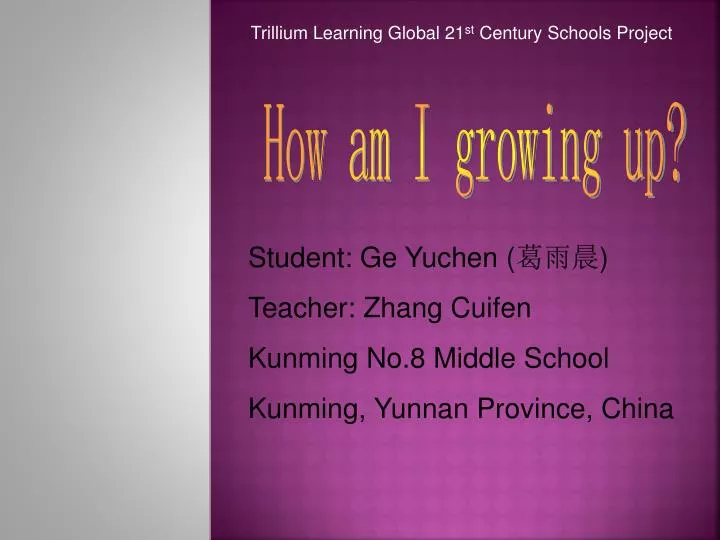 PPT - How am I growing up? PowerPoint Presentation, free download - ID ...