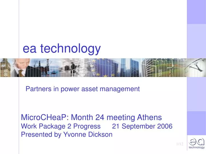 PPT - ea technology PowerPoint Presentation, free download - ID:5179673