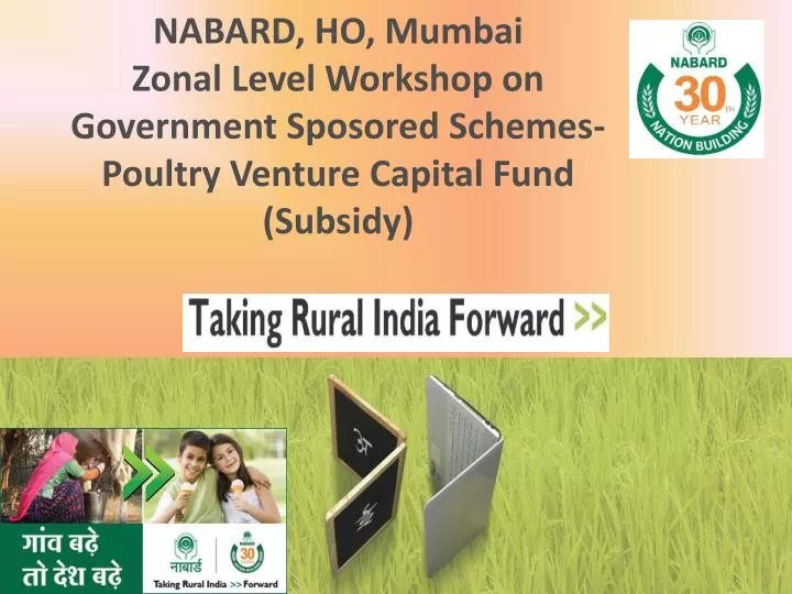 PPT - NABARD, HO, Mumbai Zonal Level Workshop on PowerPoint ...