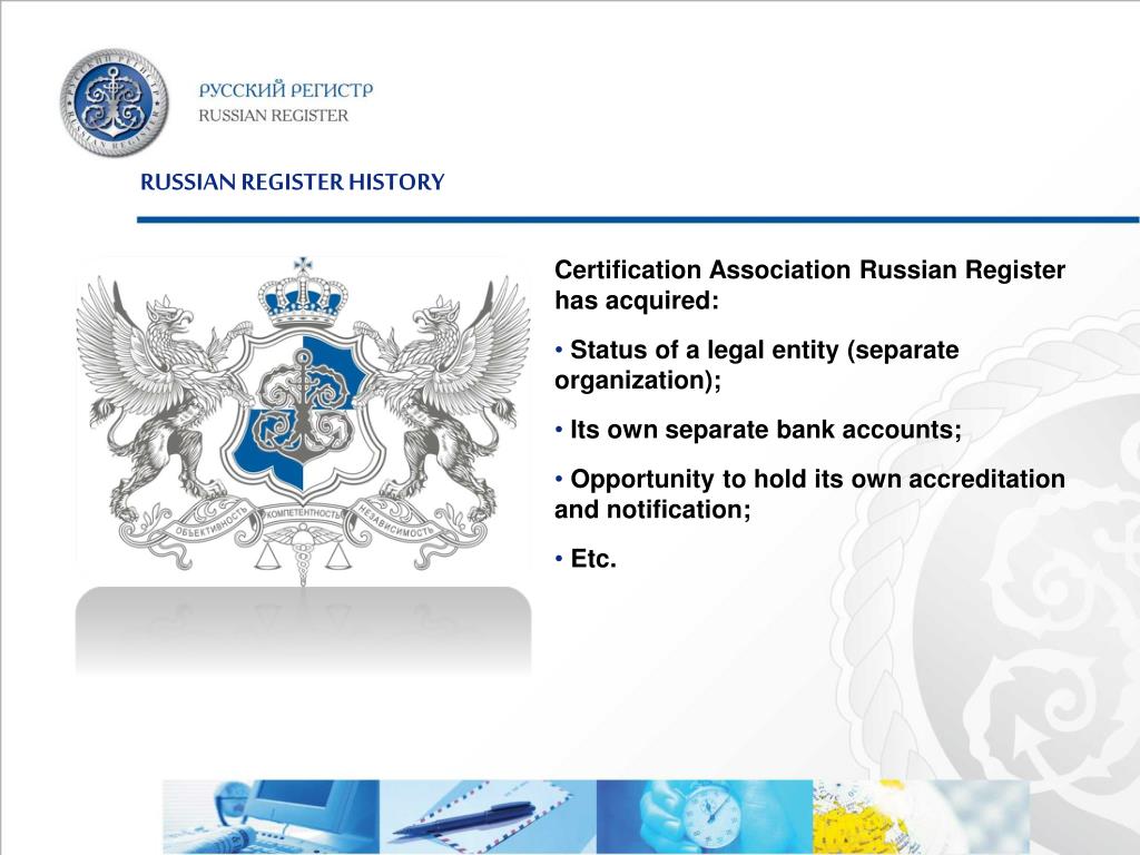 PPT - Certification Association “Russian Register” PowerPoint ...