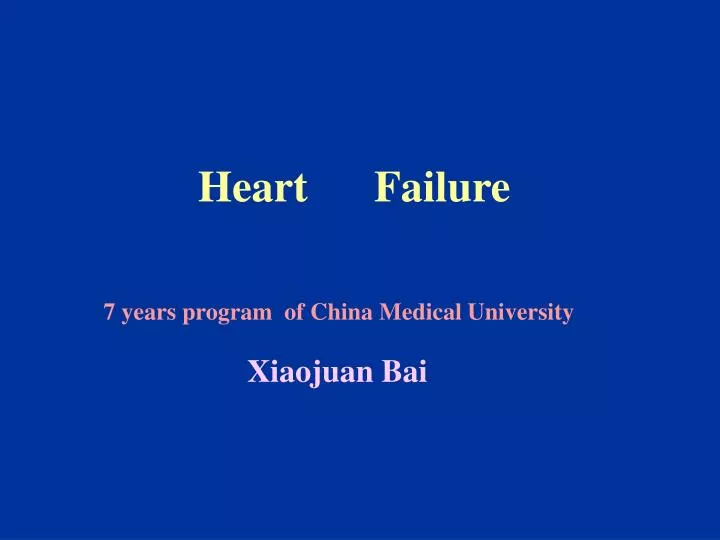 PPT - Heart Failure PowerPoint Presentation, free download - ID:5190555