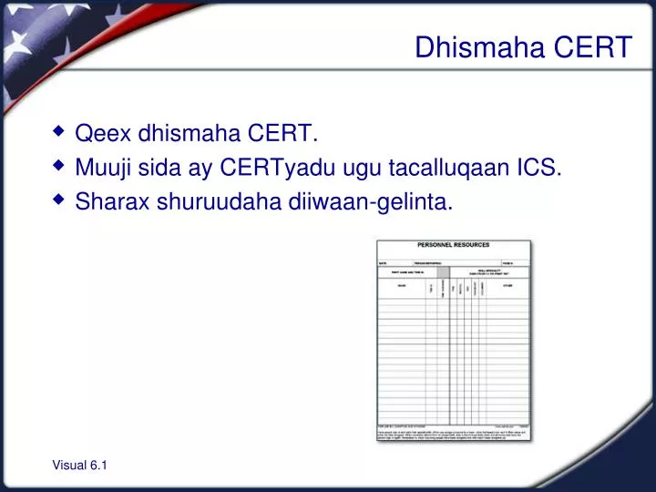 PPT - Dhismaha CERT PowerPoint Presentation, free download - ID:5194047