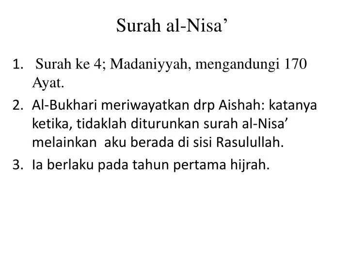 PPT - Surah al-Nisa’ PowerPoint Presentation, free download - ID:5198798