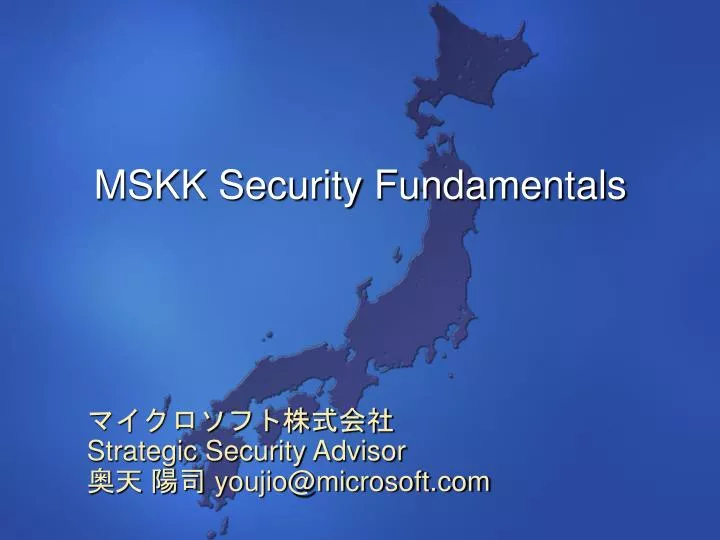 PPT - MSKK Security Fundamentals PowerPoint Presentation, free download ...