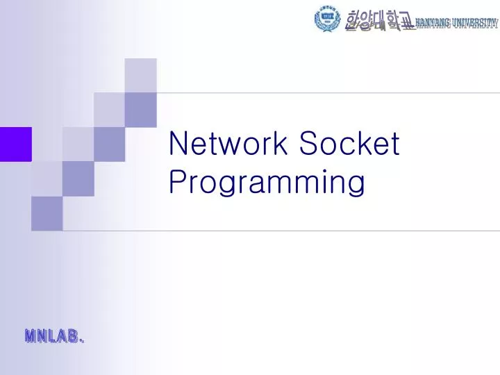 Ppt Network Socket Programming Powerpoint Presentation Free Download
