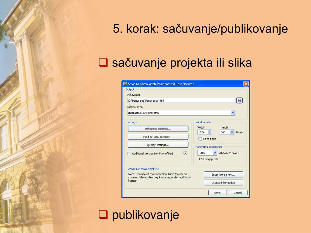 PPT - Primena interaktivnih panorama slika u obrazovnim procesima ...