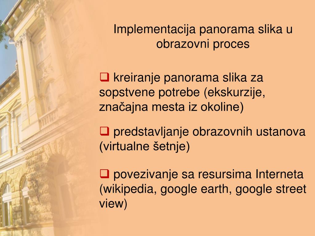 PPT - Primena interaktivnih panorama slika u obrazovnim procesima ...