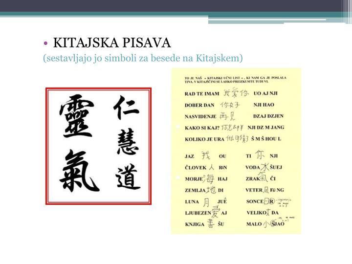PPT - PISAVA IN RISBA PowerPoint Presentation - ID:5214032