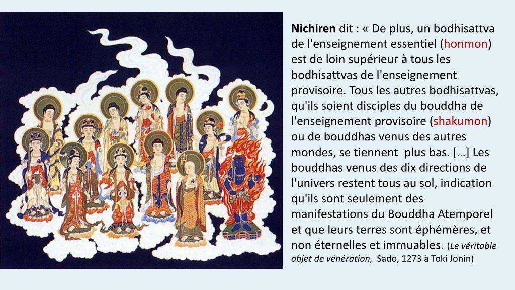 PPT - Qui est qui sur le Gohonzon PowerPoint Presentation, free ...