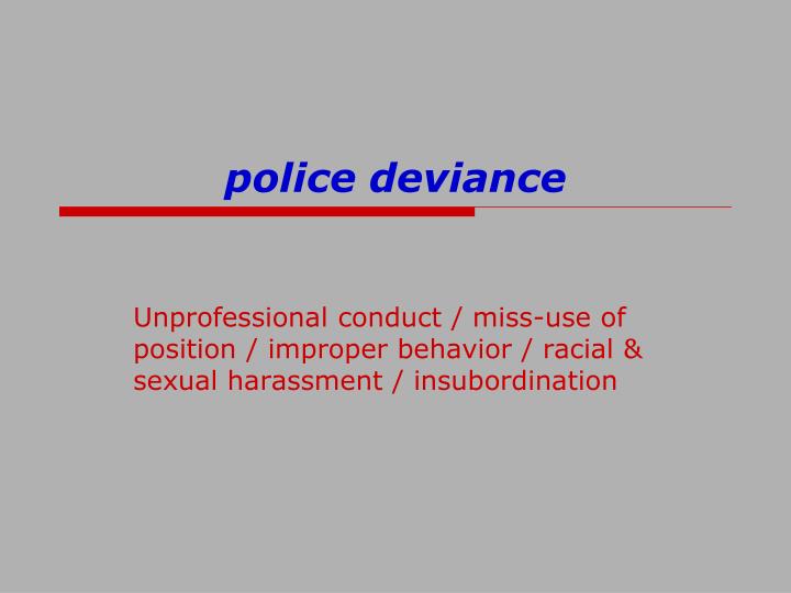 PPT - Policing: Issues & Challenges PowerPoint Presentation - ID:5232066
