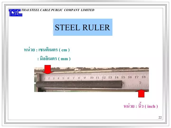 PPT - STEEL RULER PowerPoint Presentation, free download - ID:5233620
