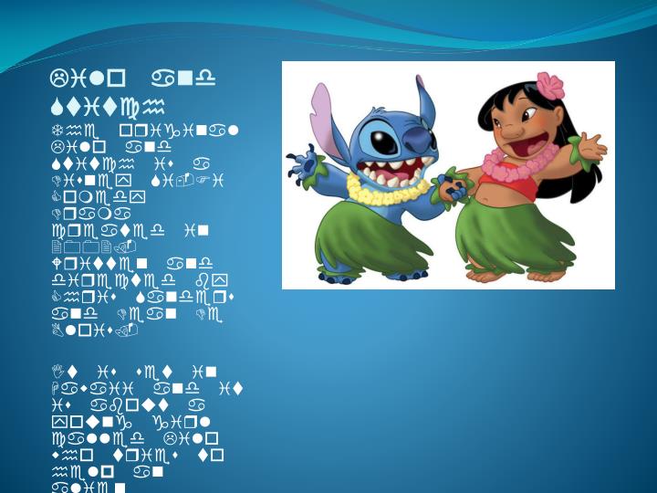 PPT - Stitch PowerPoint Presentation - ID:5238819